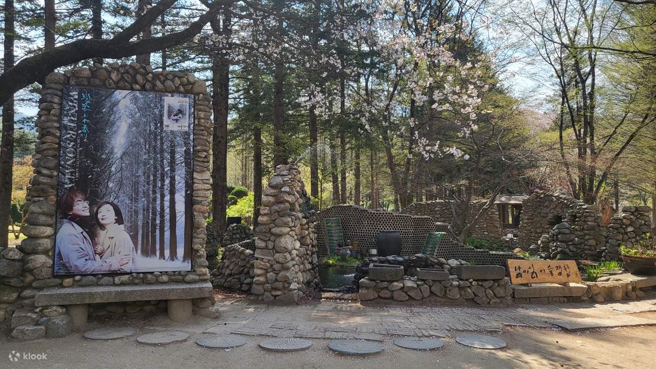 Nami Island & Chuncheon Samaksan Cable Car One-day Sightseeing Tour ...