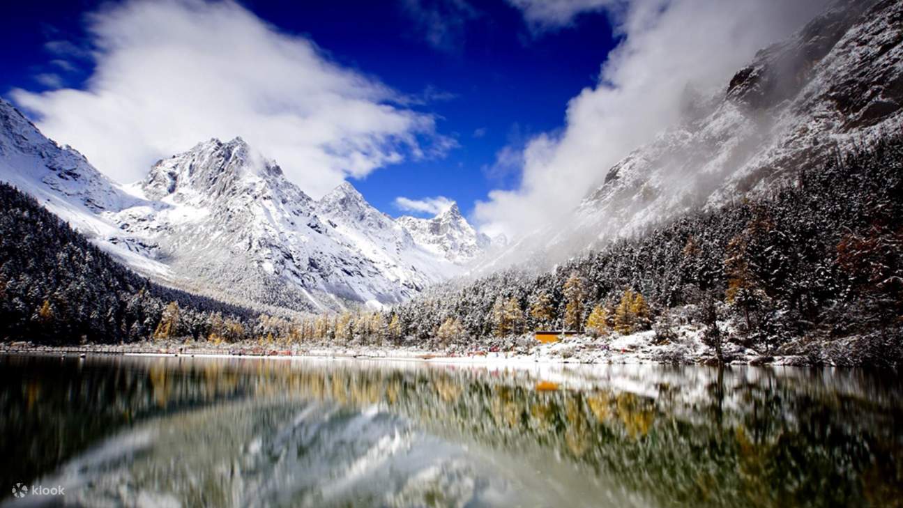 Sichuan Siguniang Mountain One-Day Tour (Walking in Shuangqiaogou ...