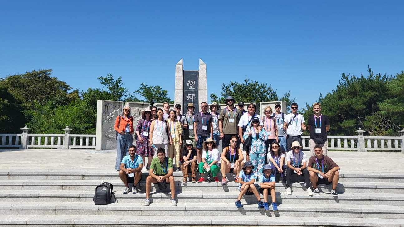 DMZ Half Day Guided Tour from Seoul - Klook