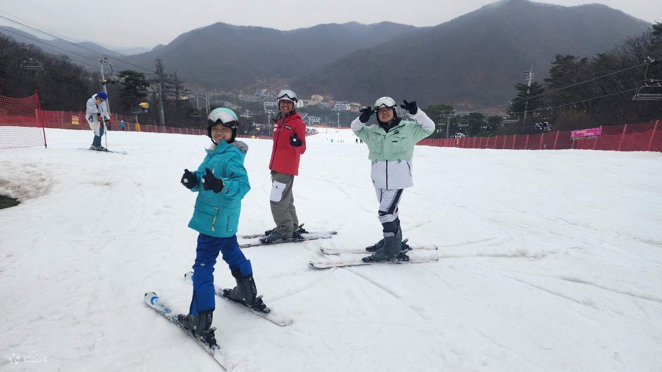 Jisan Ski Resort Best Day Ski Tour from Seoul - Klook Philippines