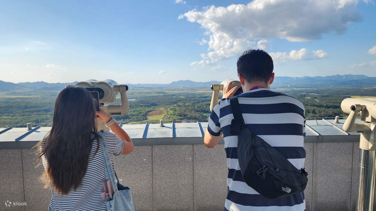 DMZ Half Day Guided Tour from Seoul - Klook The Bahamas
