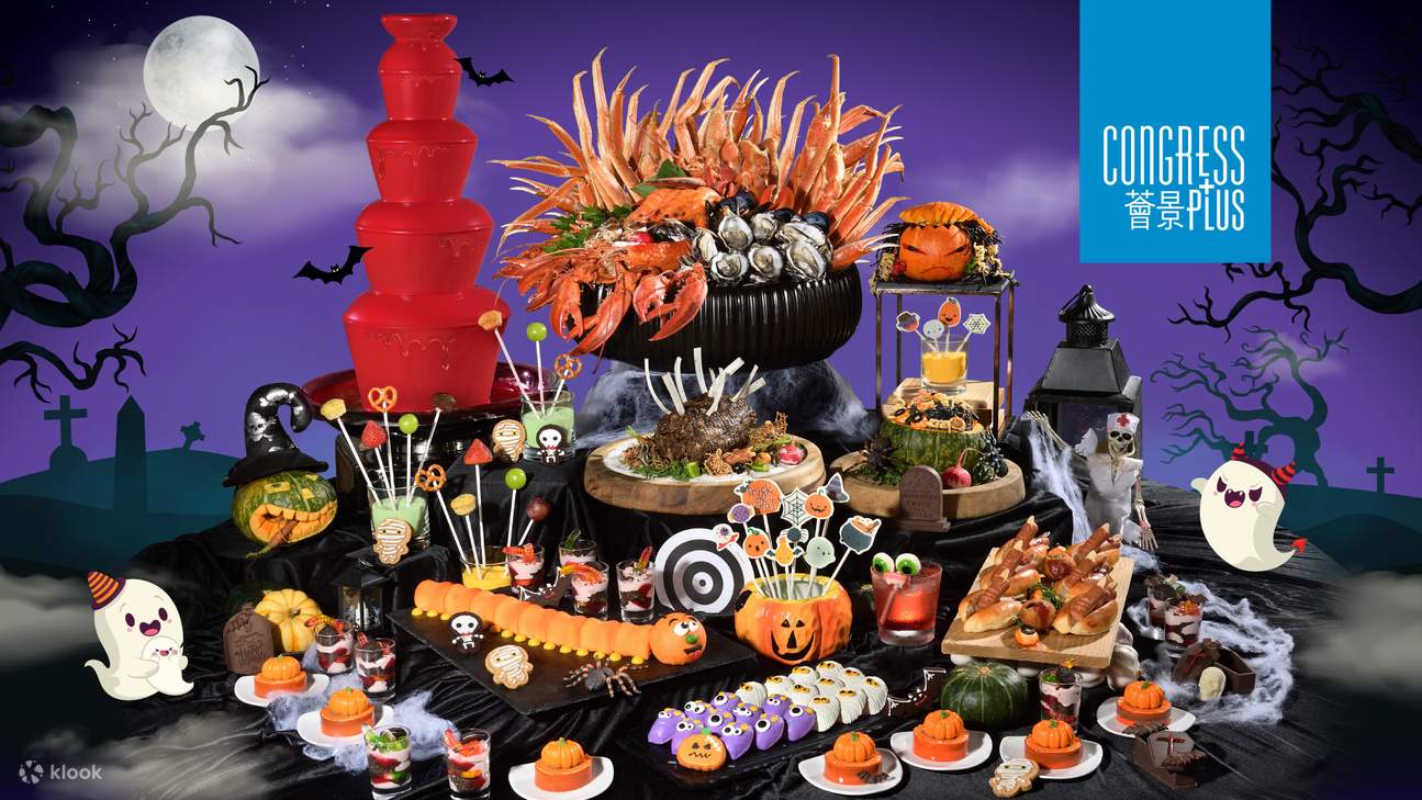【Buffet Offer 2024】Congress Plus | HKCEC Wanchai | Holiday Lunch Buffet ...