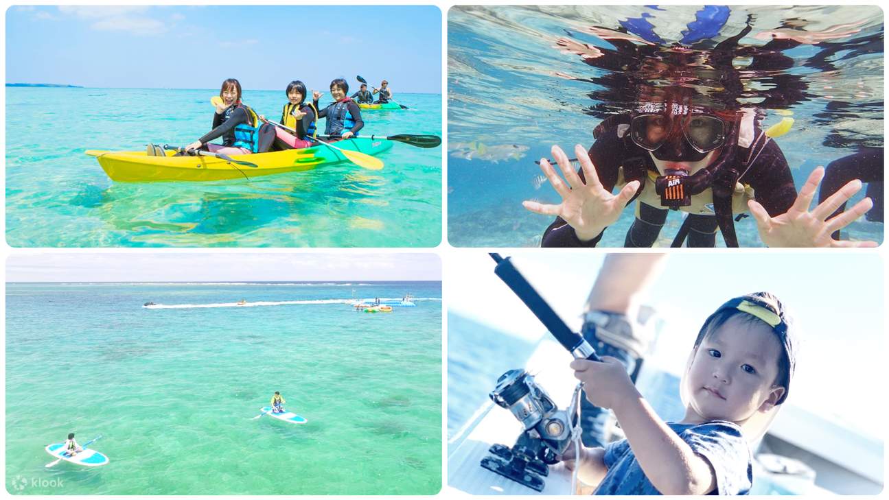 3 hours of fun in Okinawa | Marine Park & Glass Boat & 3 water ...