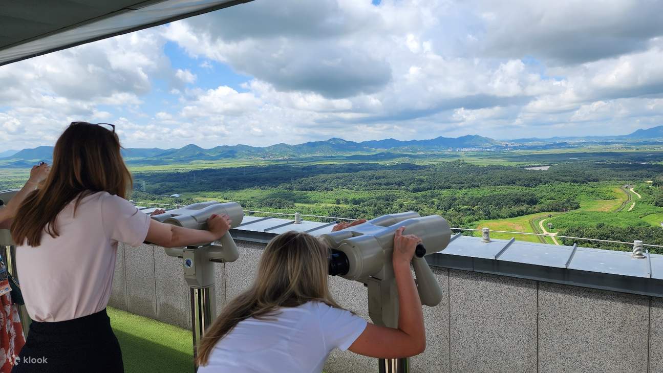 Visita guiada de medio día a la DMZ desde Seúl - Klook Estados Unidos