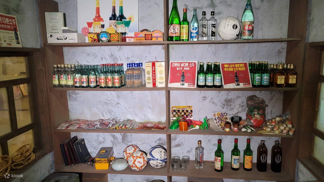 Soju Factory & Island Park Tour from Busan - Klook Singapore