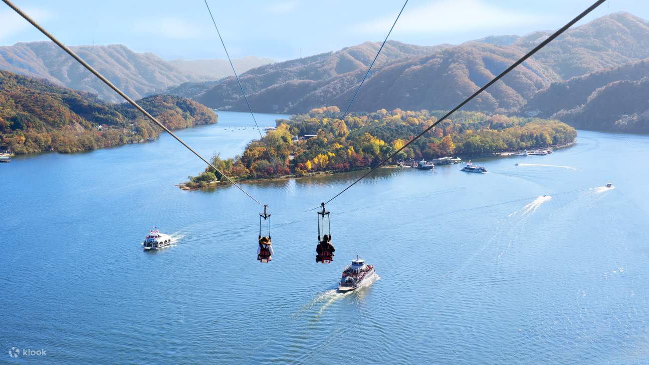 [Special Offer] Nami Island Admission with Restaurants & Activities ...
