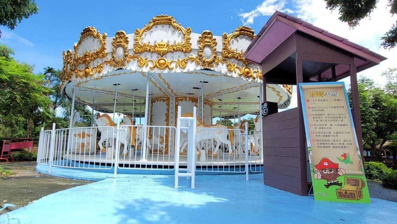 Nantou Pirate Village Ticket - Klook