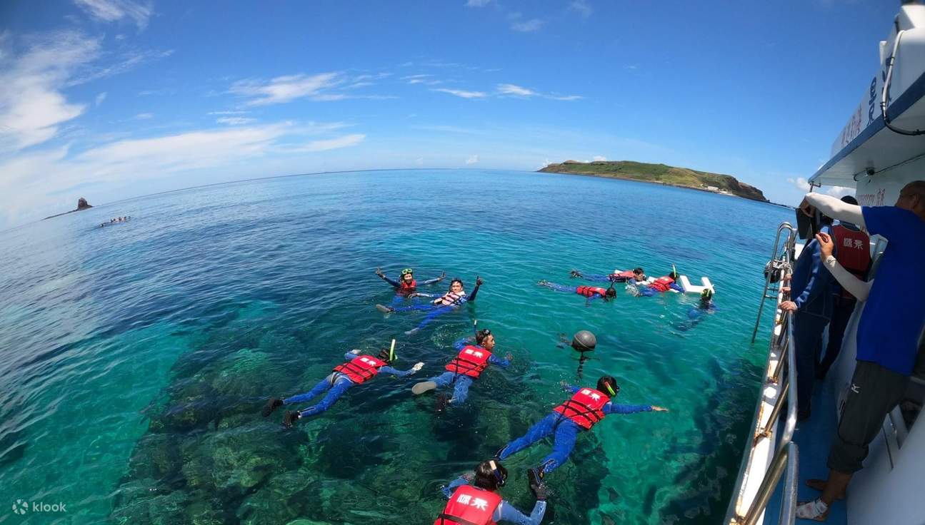 Penghu Island Hopping: Dongyuping Island Coral Reef Snorkeling & Qimei ...