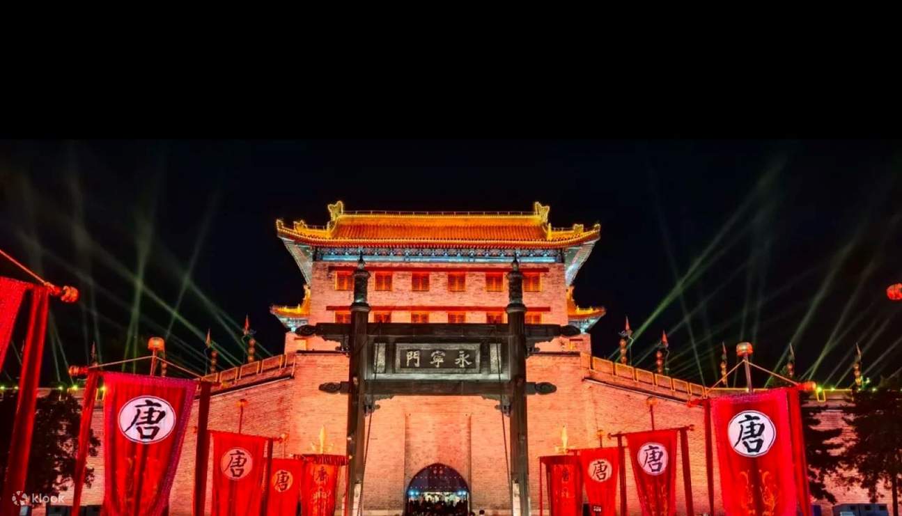 Xi'an "Dream of Chang'an" performance ticket + city wall ticket - Klook ...