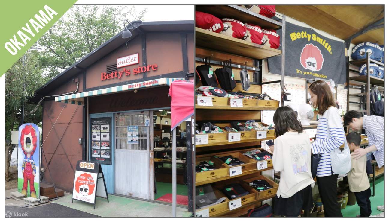 Amusez-vous à Okayama Pass (1 semaine gratuite) - Klook France
