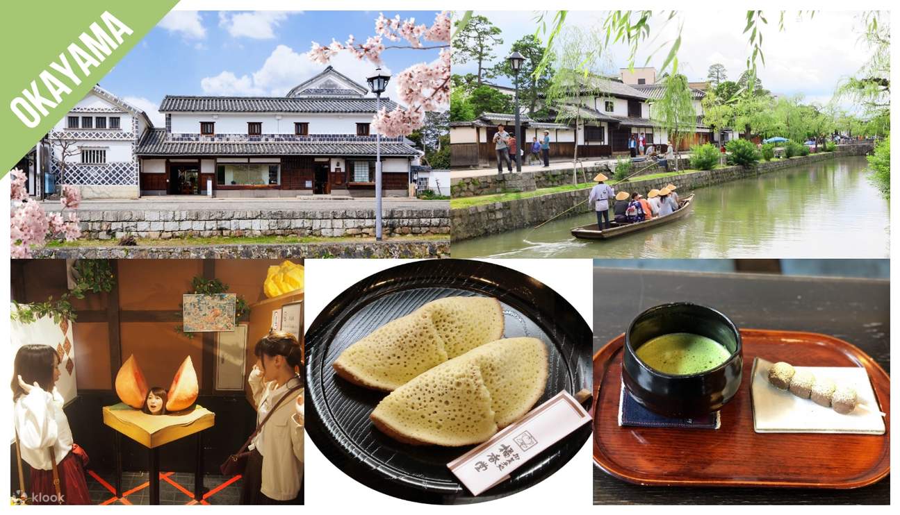 Vui chơi với Thẻ OKamama (Thẻ miễn phí 1 tuần) - Klook Việt Nam