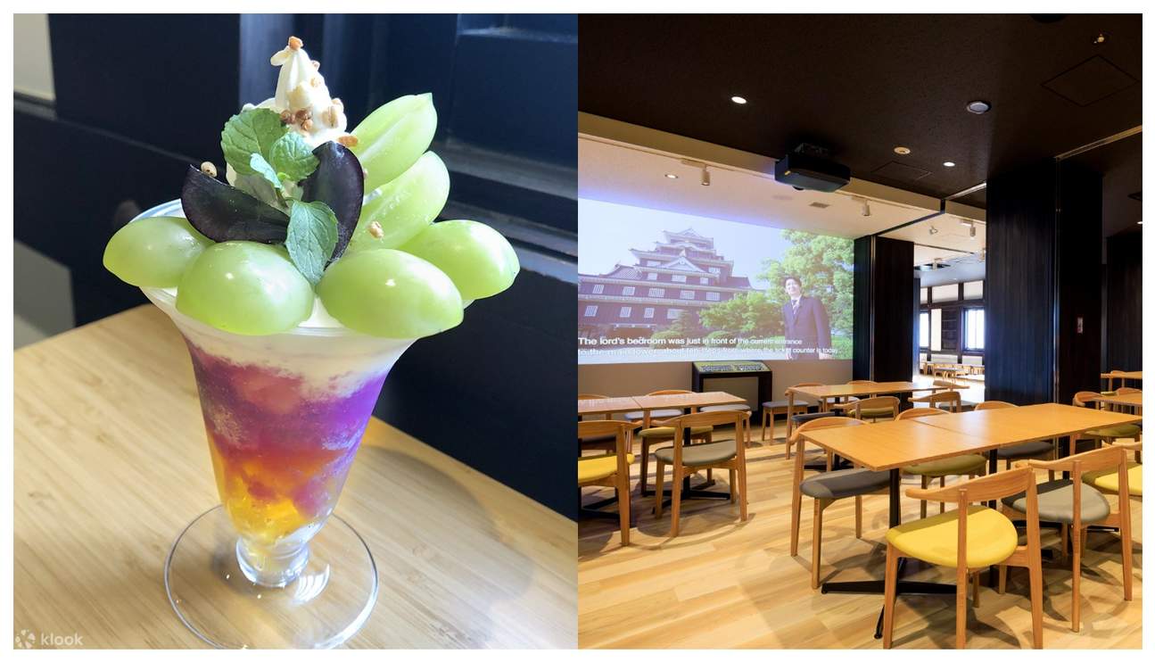 Have Fun in Okayama Pass (1 Week Free Pass) - Klook