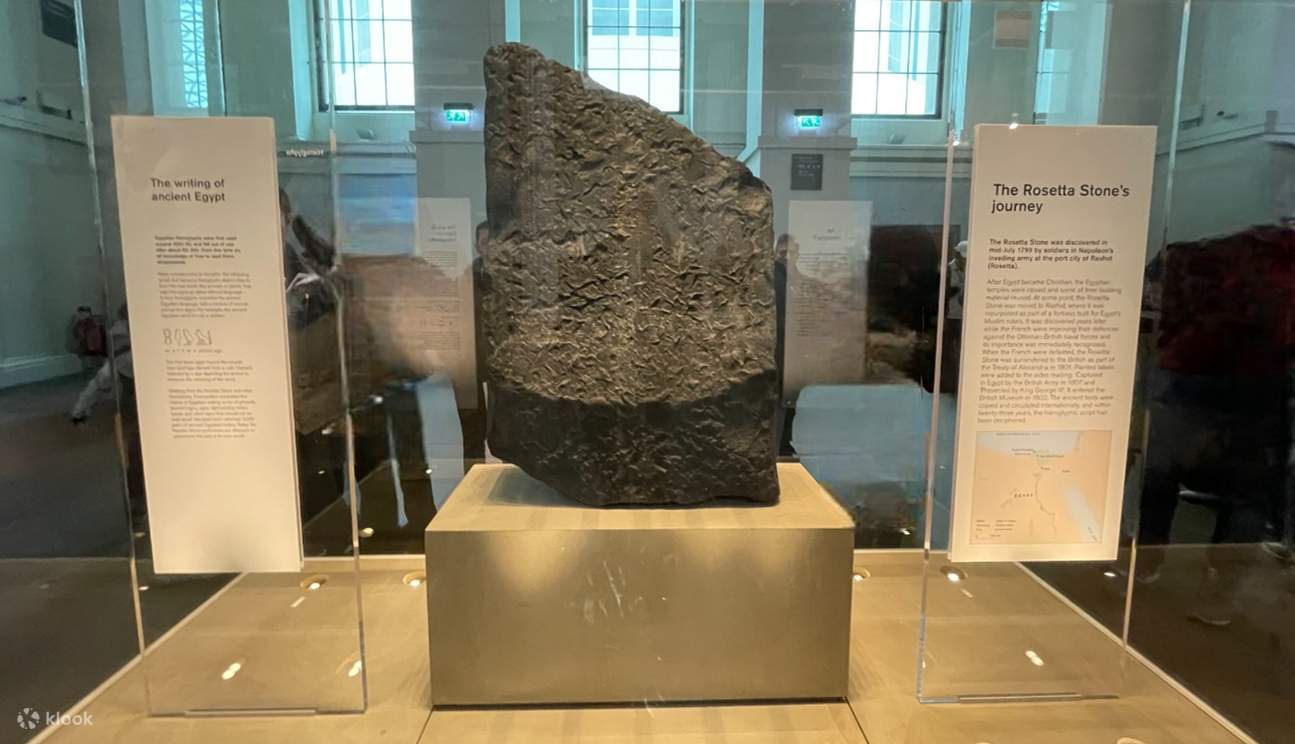 London: British Museum Audio Tour with Priority Entrance Ticket - Klook