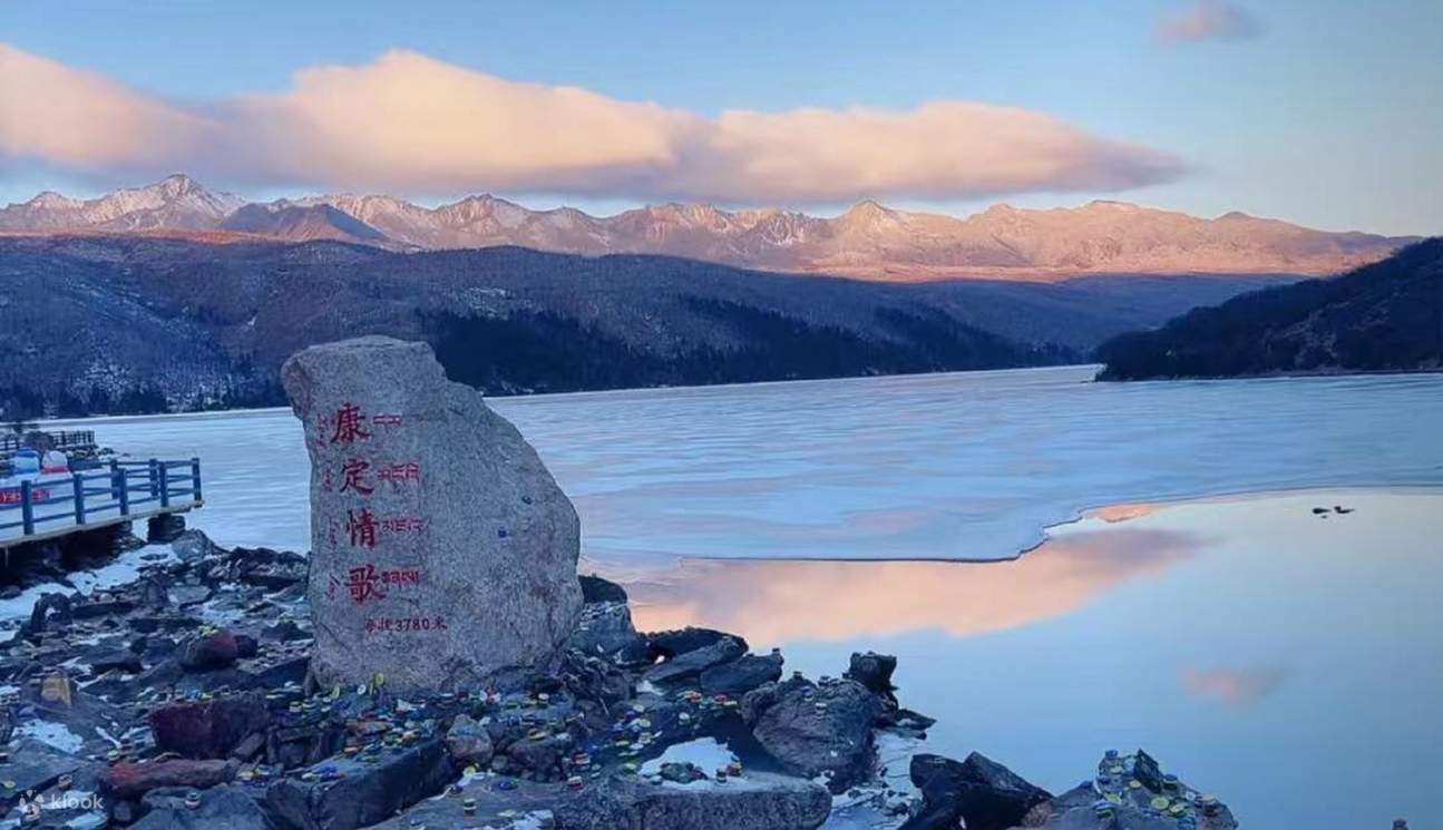 6-Day Western Sichuan Classic Loop Tour (Shuangqiaogou in Siguniang ...