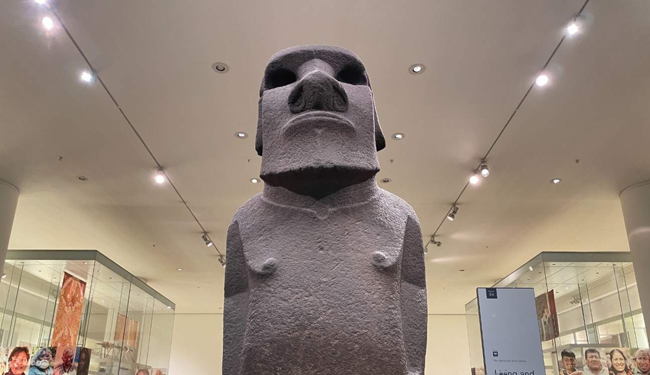 London: British Museum Audio Tour with Priority Entrance Ticket - Klook