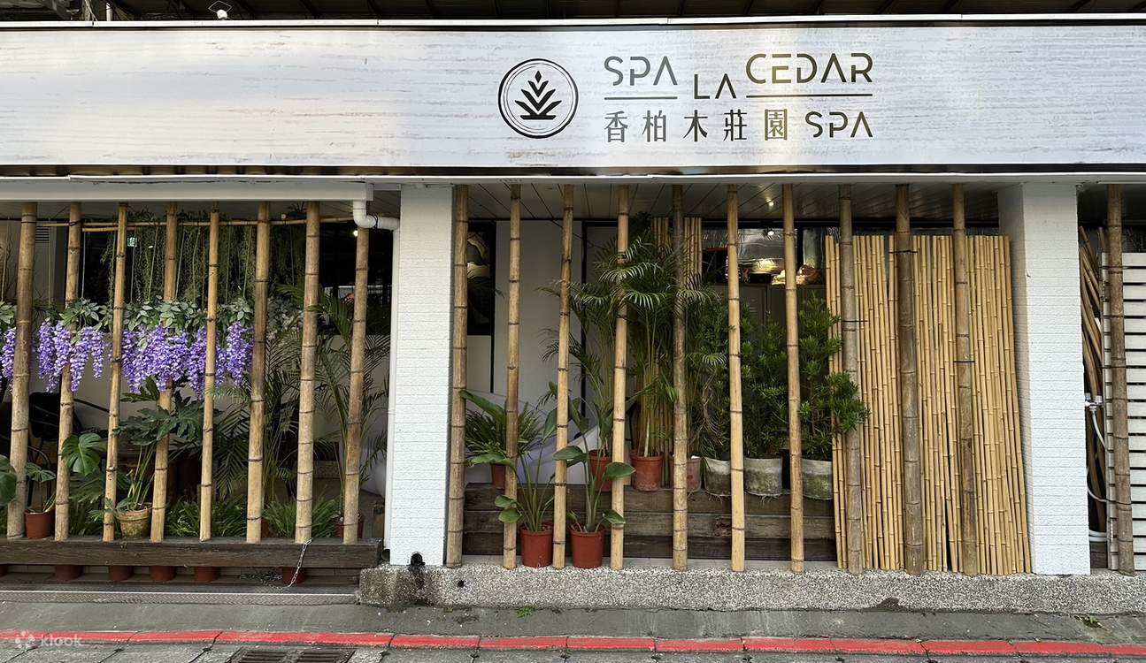 SPA LA CEDAR Massage in Taipei - Klook