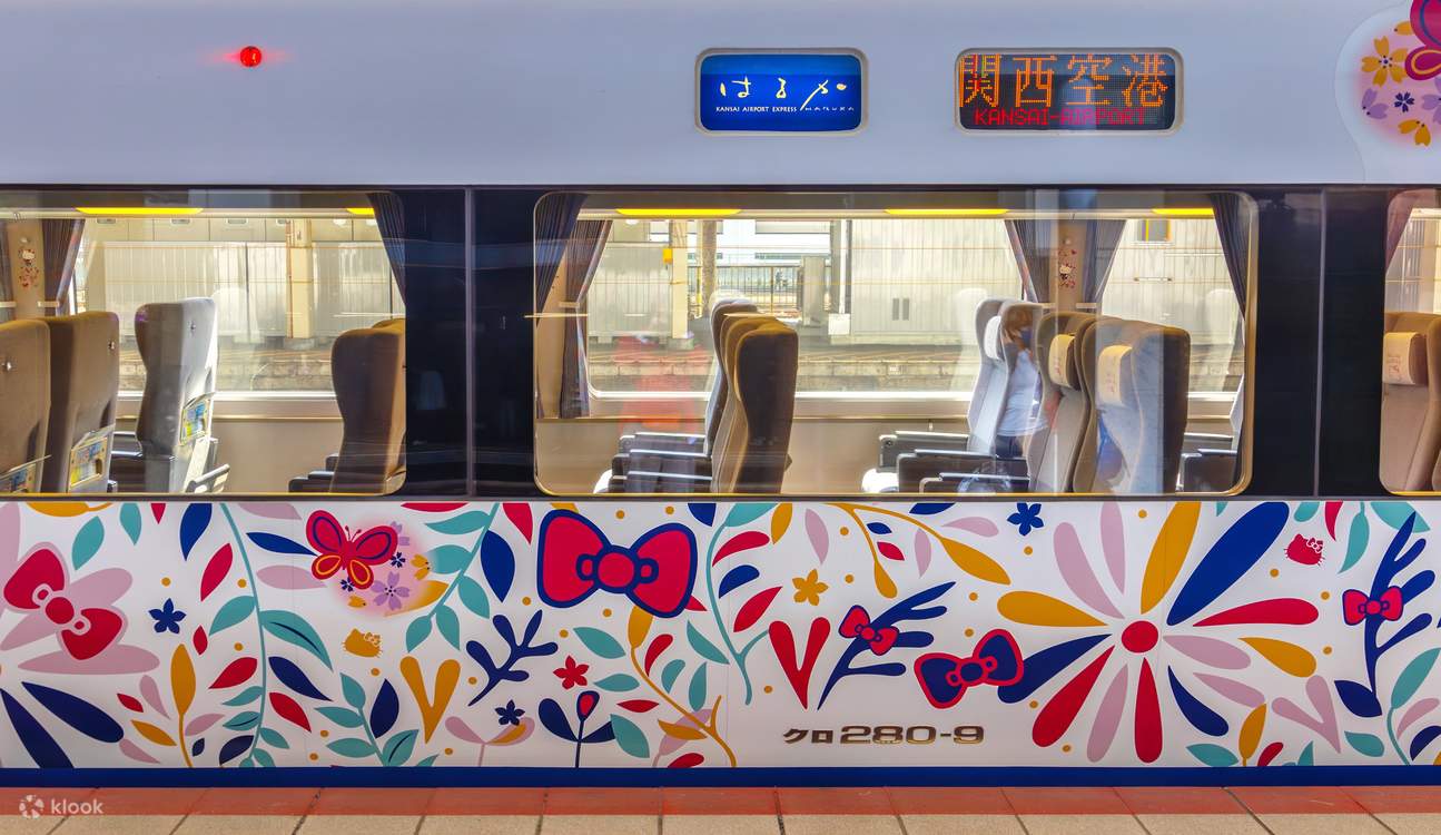 Tiket Kereta Api Ekspres Lapangan Terbang JR Haruka untuk Osaka (Sehala ...