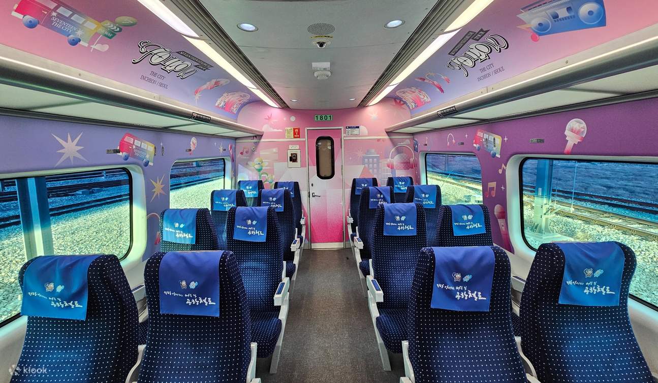 AREX Incheon Airport Express Train - Klook