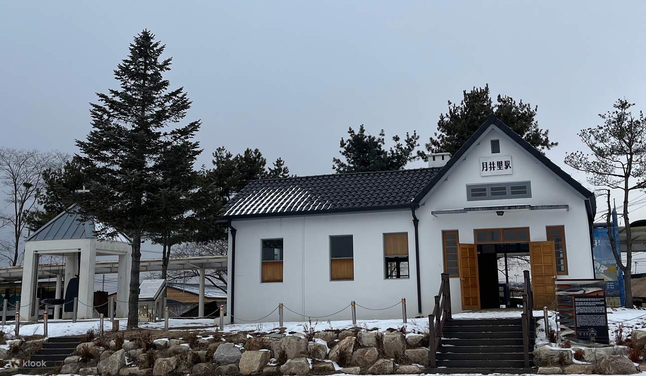 Uncover Korean War History at the New Cheorwon DMZ - Klook United States