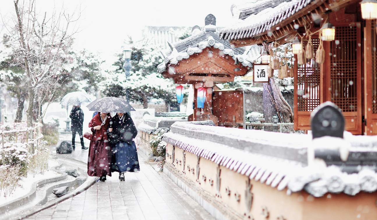 Jeonju Hanok Village & Seasonal Popular Attractions Day Tour - Klook