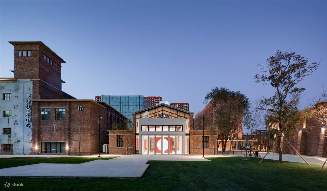 Shenyang Imperial Palace + Beiling Park + Zhang Xueliang's Former ...