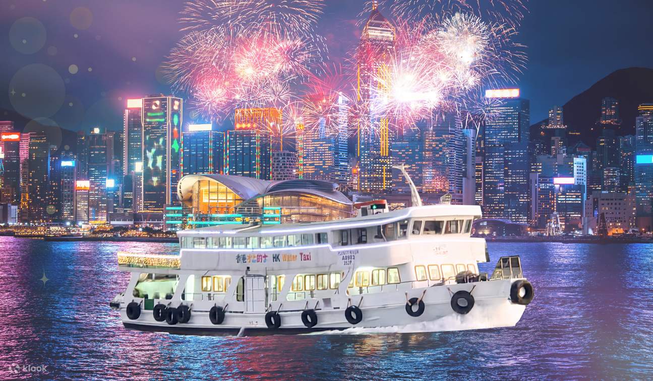 Fortune Ferry New Year's Eve Countdown Fireworks - Klook Philippines