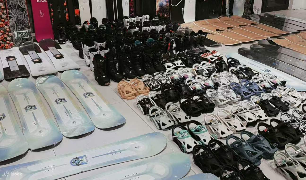 Huafa Snow World Snow Miracle Snow66 Ski Equipment Rental & Ski ...