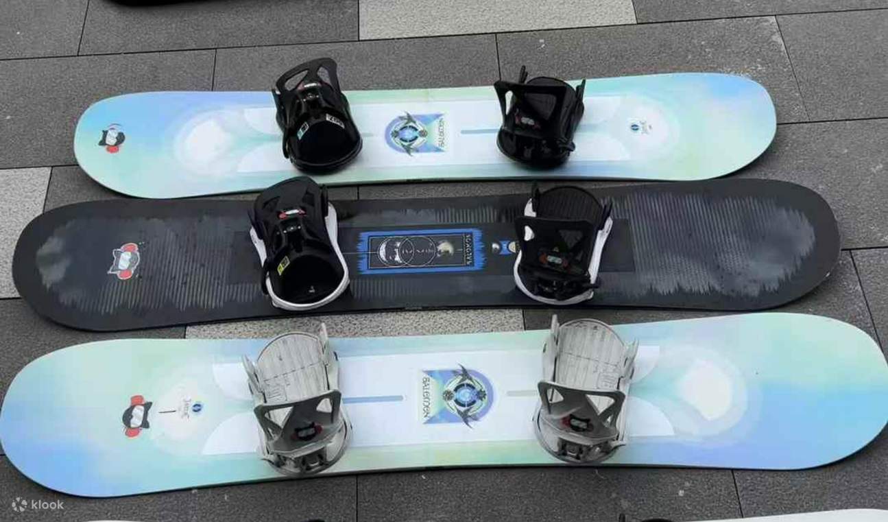 Huafa Snow World Snow Miracle Snow66 Ski Equipment Rental & Ski ...