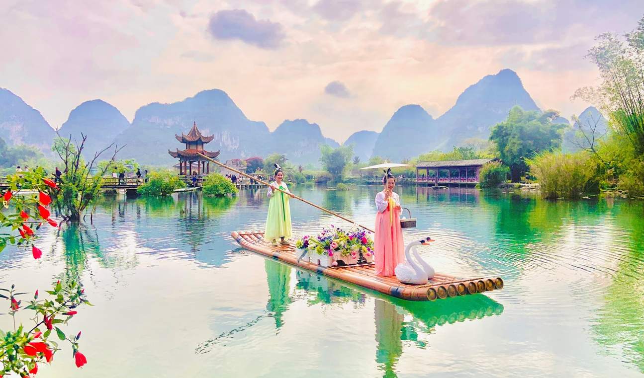 Goose Spring - Klook Philippines