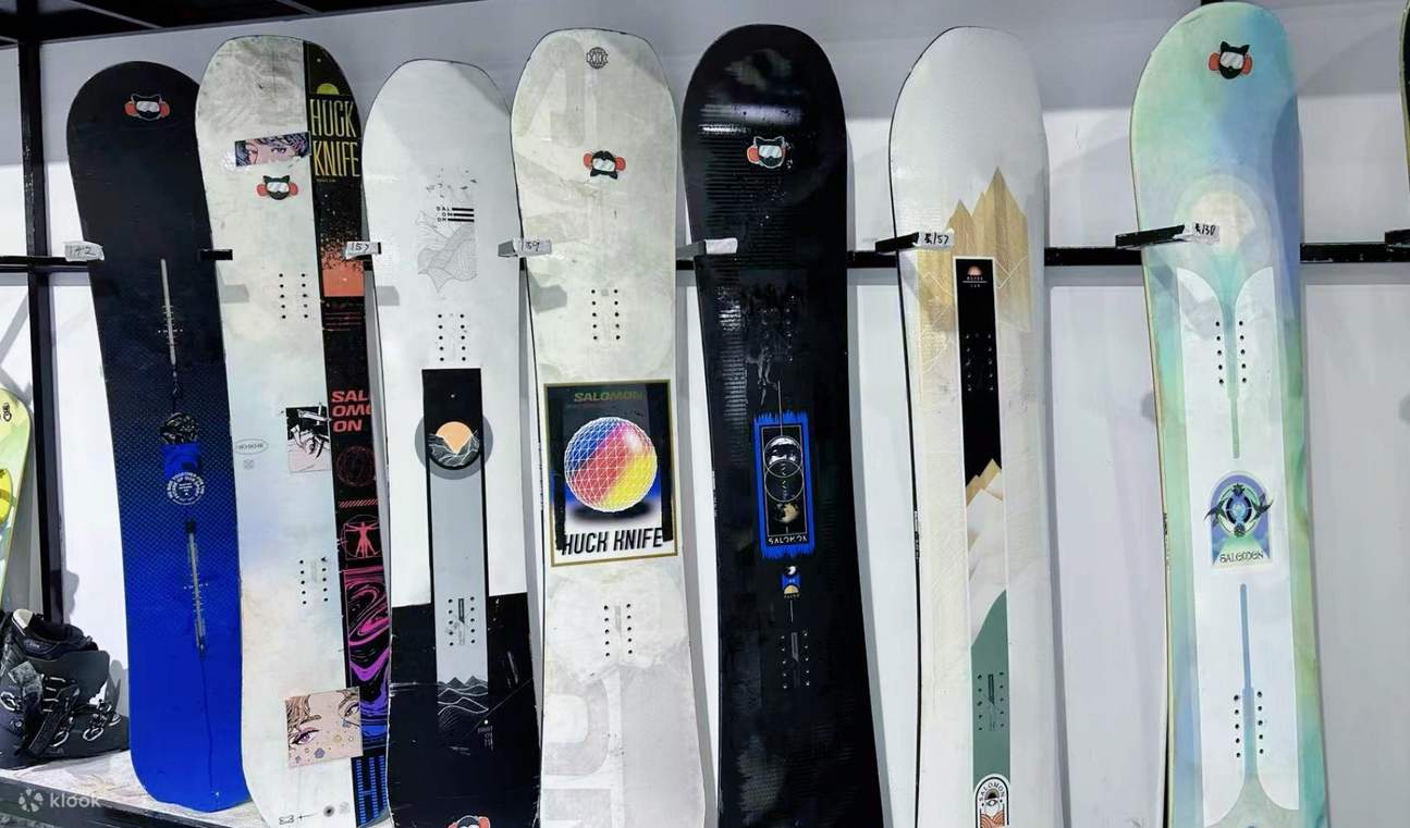 Huafa Snow World Snow Miracle Snow66 Ski Equipment Rental & Ski ...