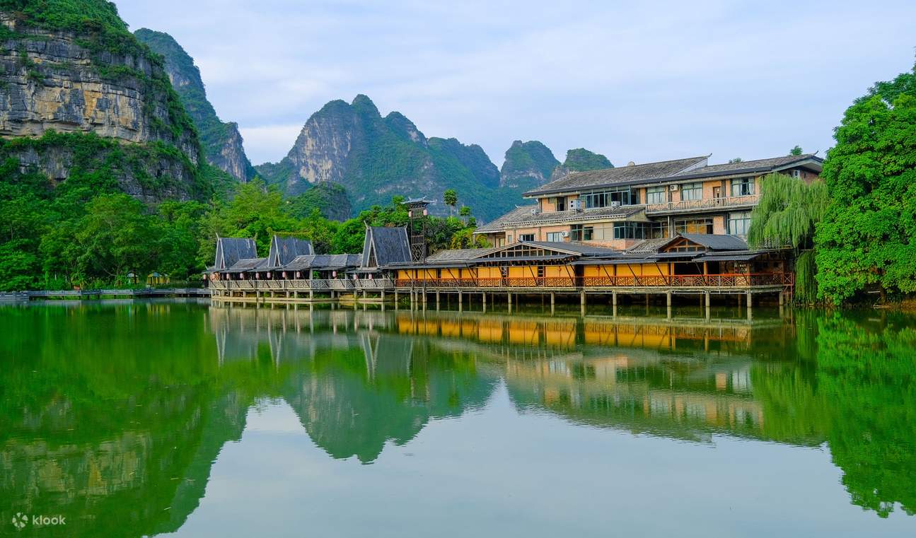 Mingshi Garden - Klook
