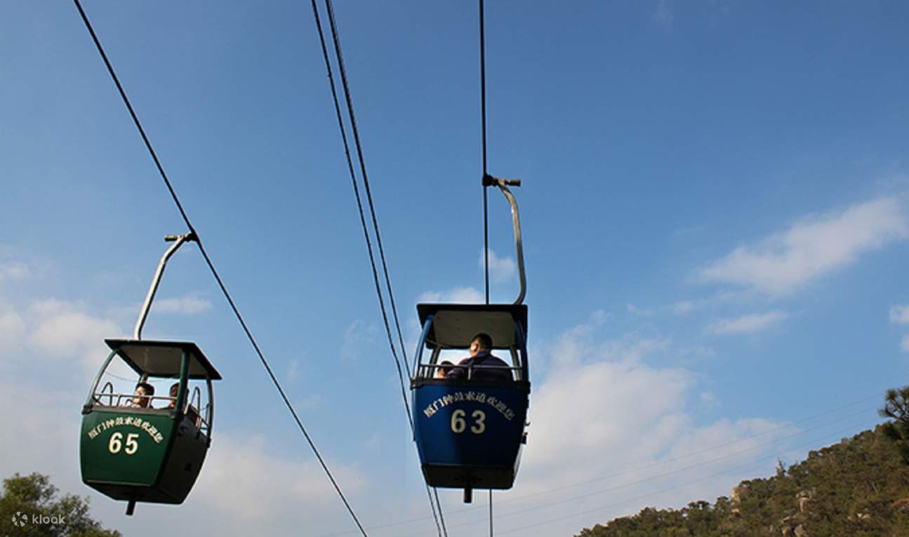 Xiamen Zhonggu Cable Car Ticket, China - Klook United States
