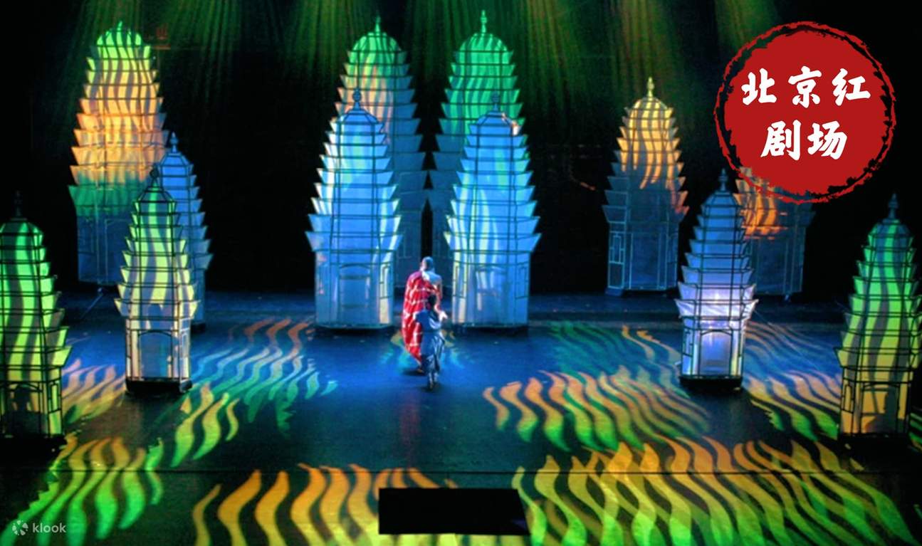 Tiket Teater Merah Beijing - Pertunjukan Akrobat Multimedia Skala Besar ...