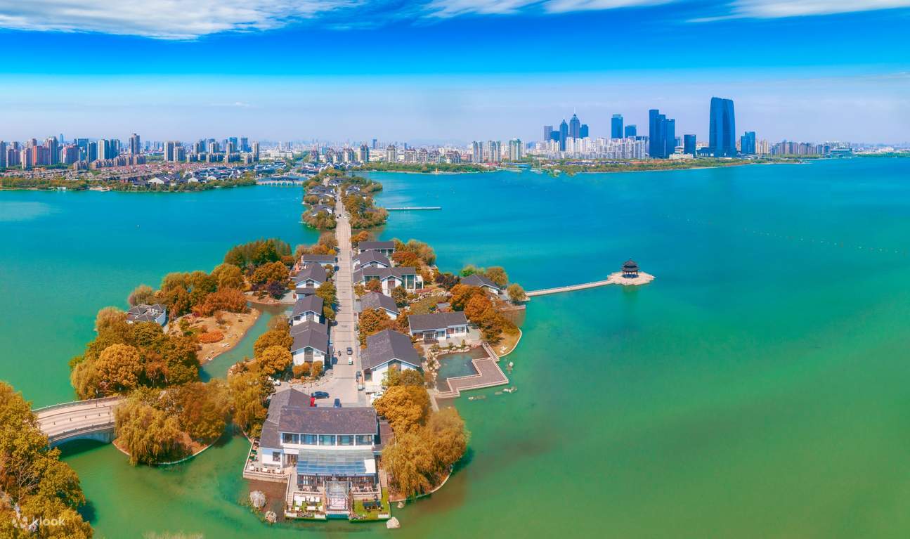 Jembatan Wumen & Paviliun Canglang & Master of the Nets Garden & Li ...