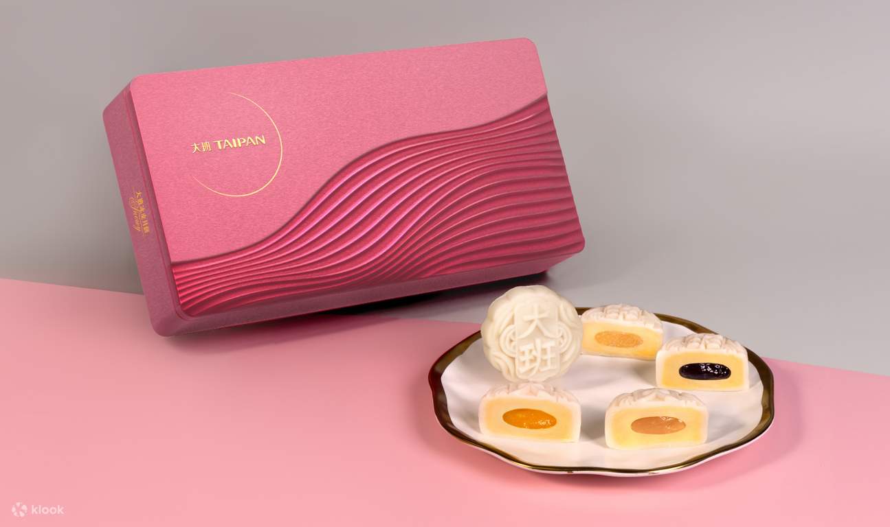 TAIPAN Snowy Moon Cake | Mooncake 2024 - Klook
