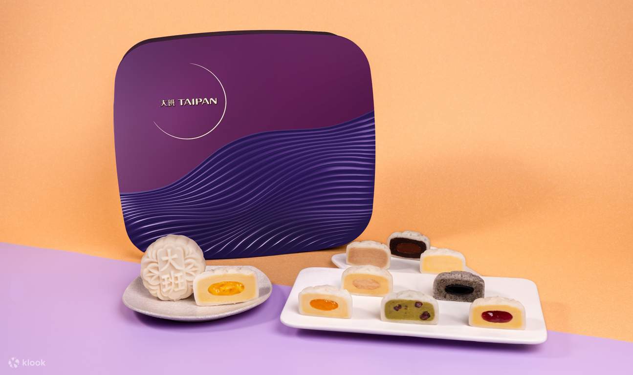 TAIPAN Snowy Moon Cake | Mooncake 2024 - Klook Philippines
