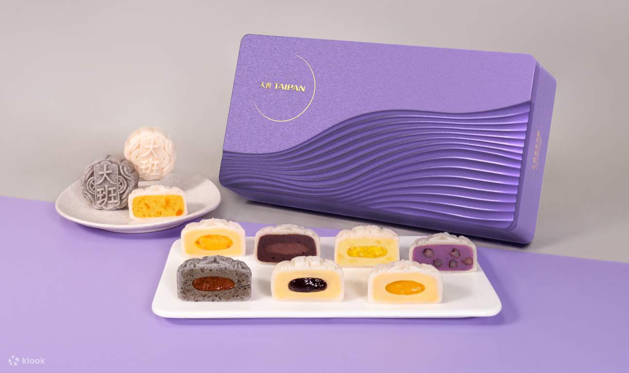 TAIPAN Snowy Moon Cake | Mooncake 2024 - Klook Philippines