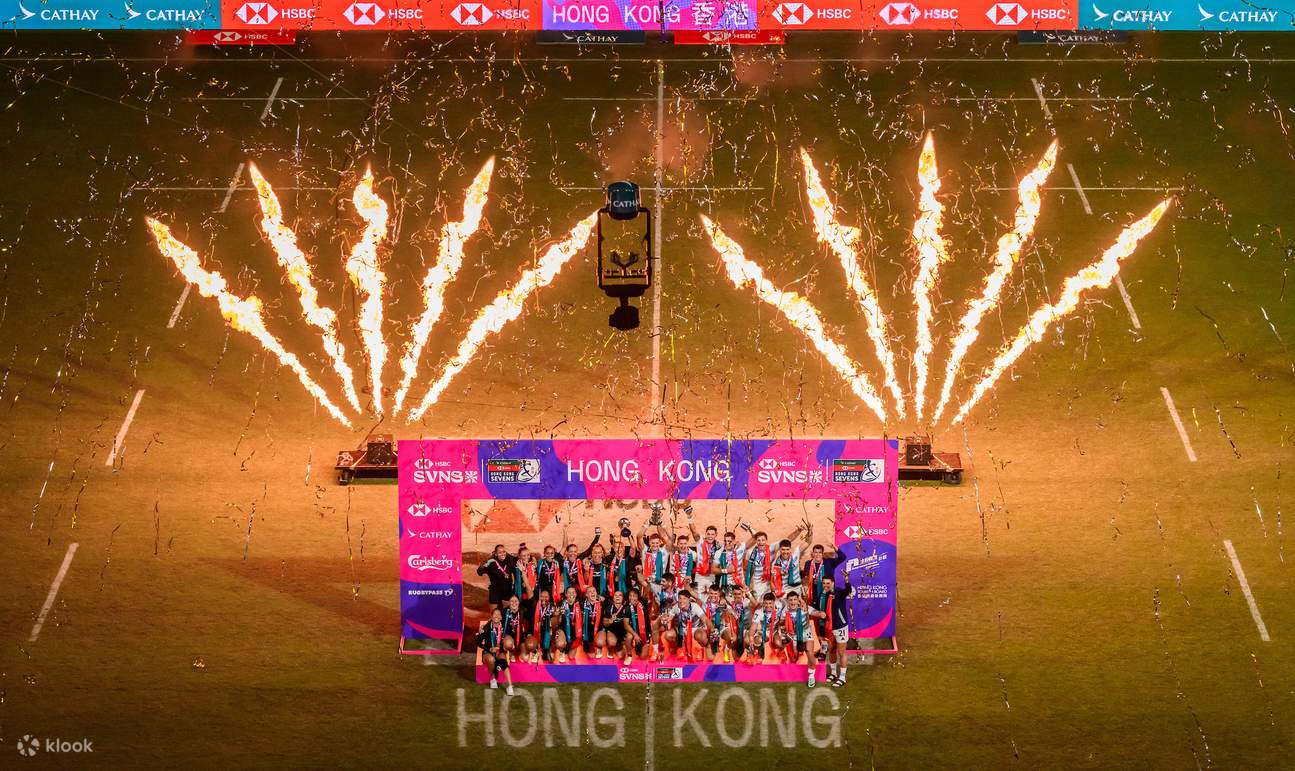2026 國泰/滙豐香港國際七人欖球賽 - Klook香港