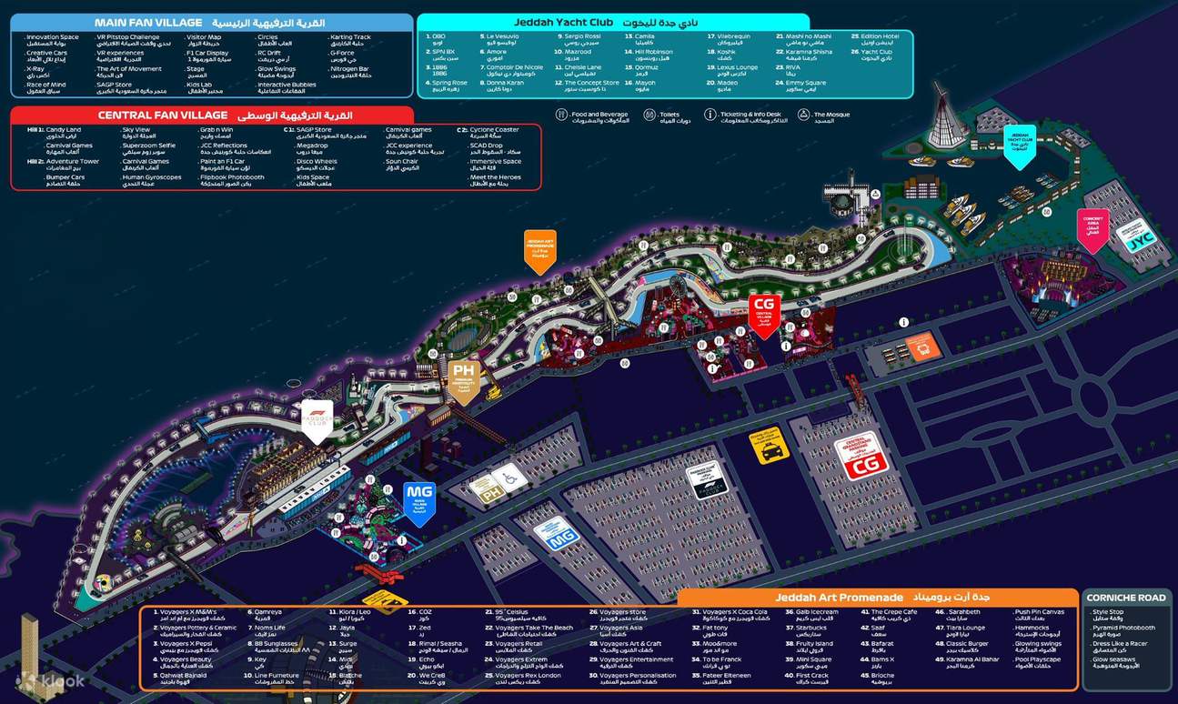 Tiket Formula 1 STC Grand Prix Arab Saudi 2024 - Klook Indonesia