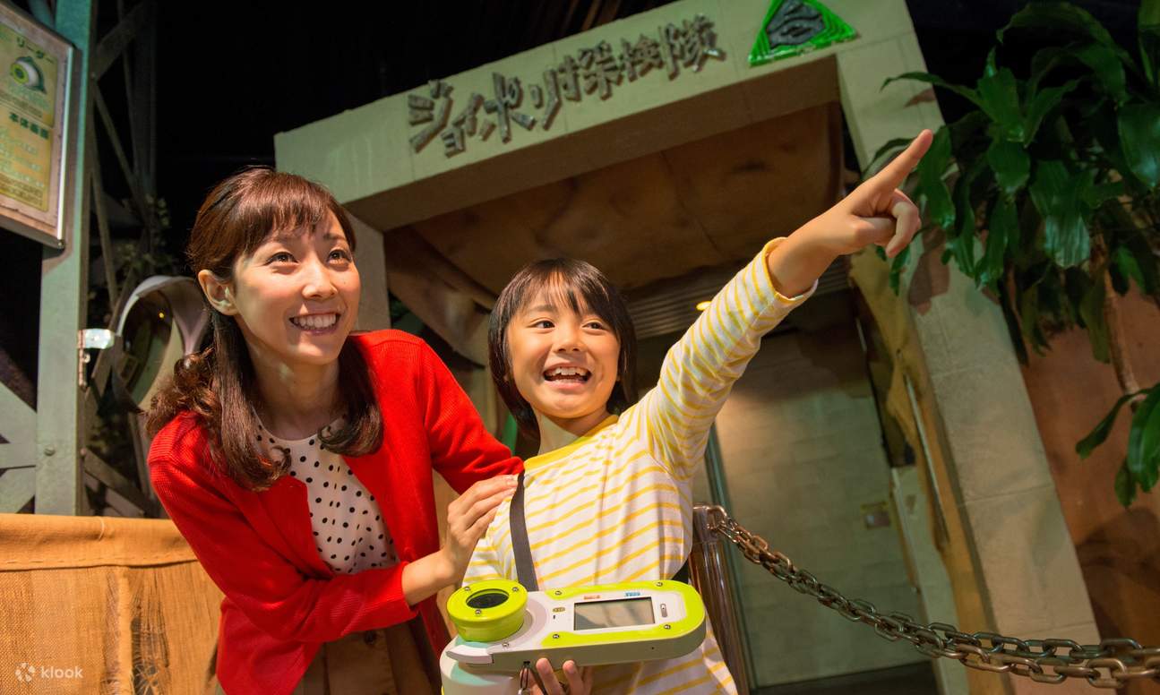 Tokyo Joypolis Ticket - Klook
