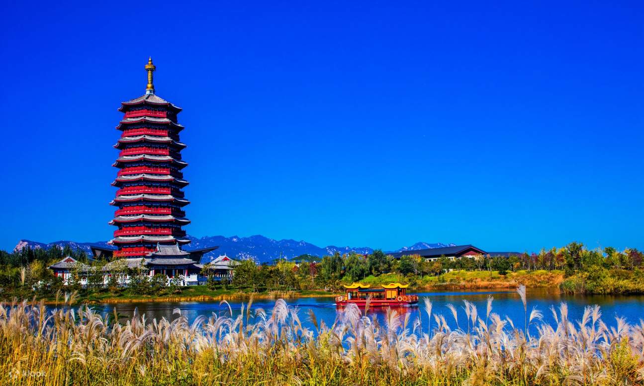 Yanqi Lake Ticket in Beijing - Klook United States
