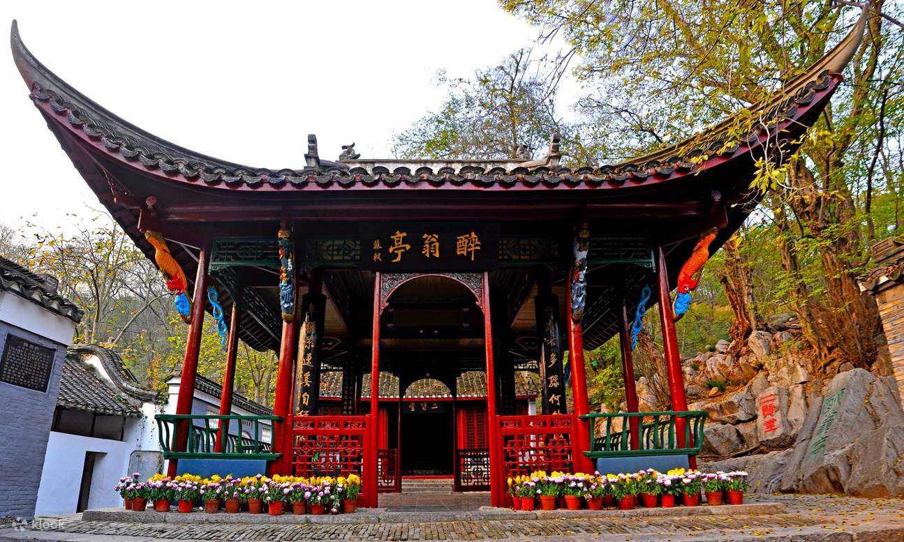 Mount Langya Ticket in Yi County - Klook United States