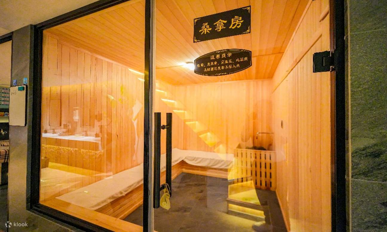 Beijing Yanyu Hot Spring - Klook Philippines