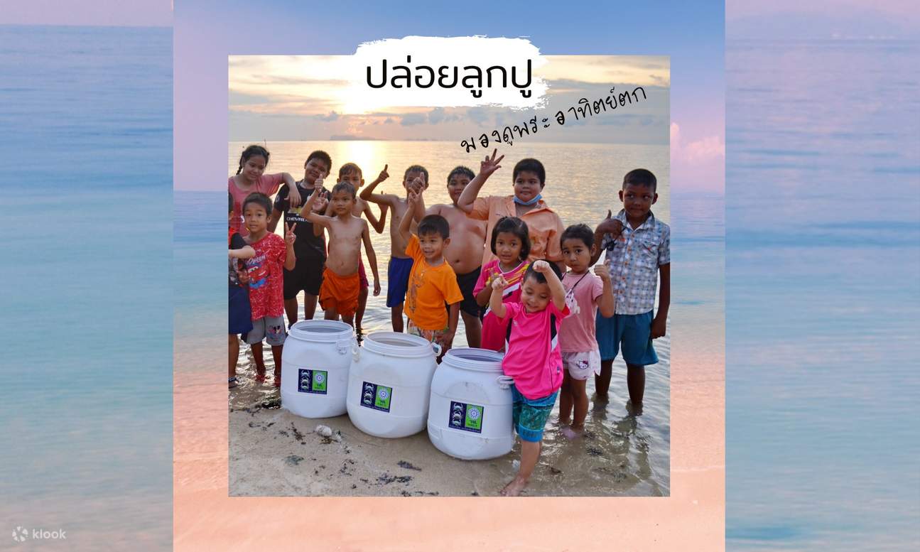 Local 2 Days 1 Night Ban Tai Community Tour in Surat Thani - Klook