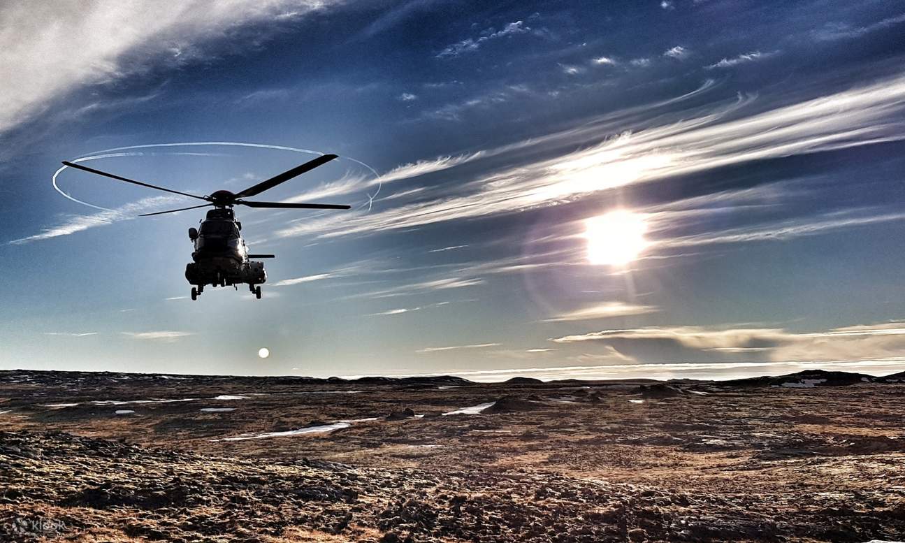 Inside the Volcano Helicopter Tour - Klook India