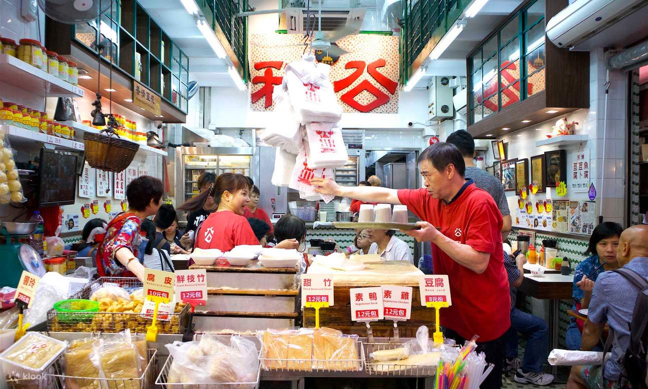 Kowloon Street Food and Culture Private Night Tour - Klook Hong Kong