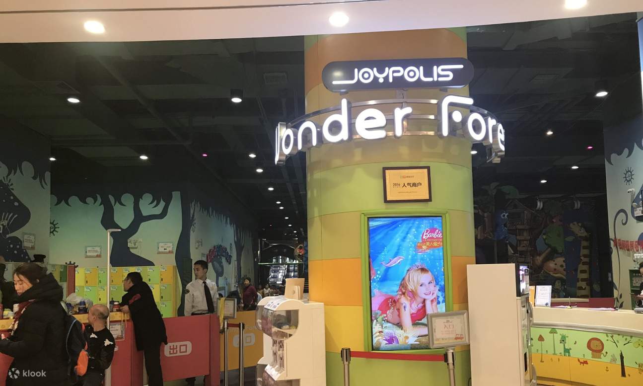 Joypolis Wonder Forest Park Ticket in Shanghai - Klook Estados Unidos