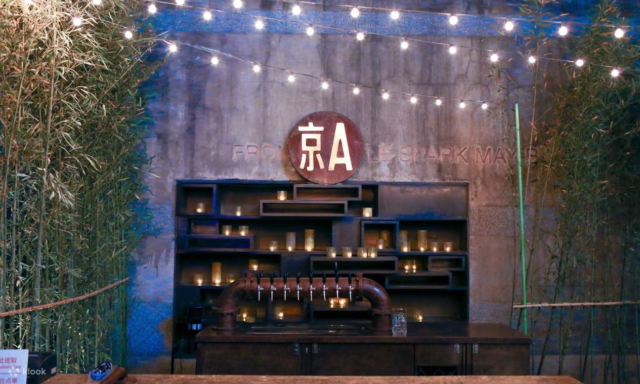 Beijing Craft Beer Tour - Klook United States