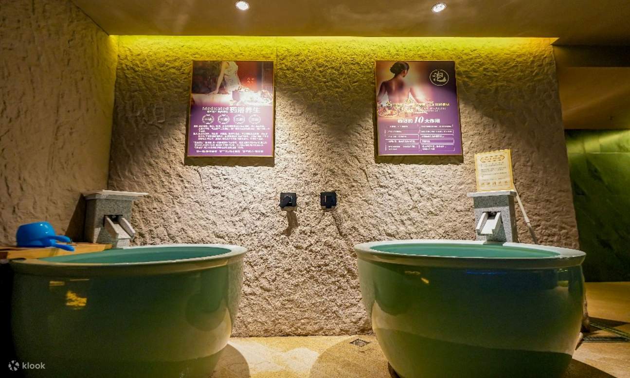 Beijing Yanyu Hot Spring - Klook Philippines