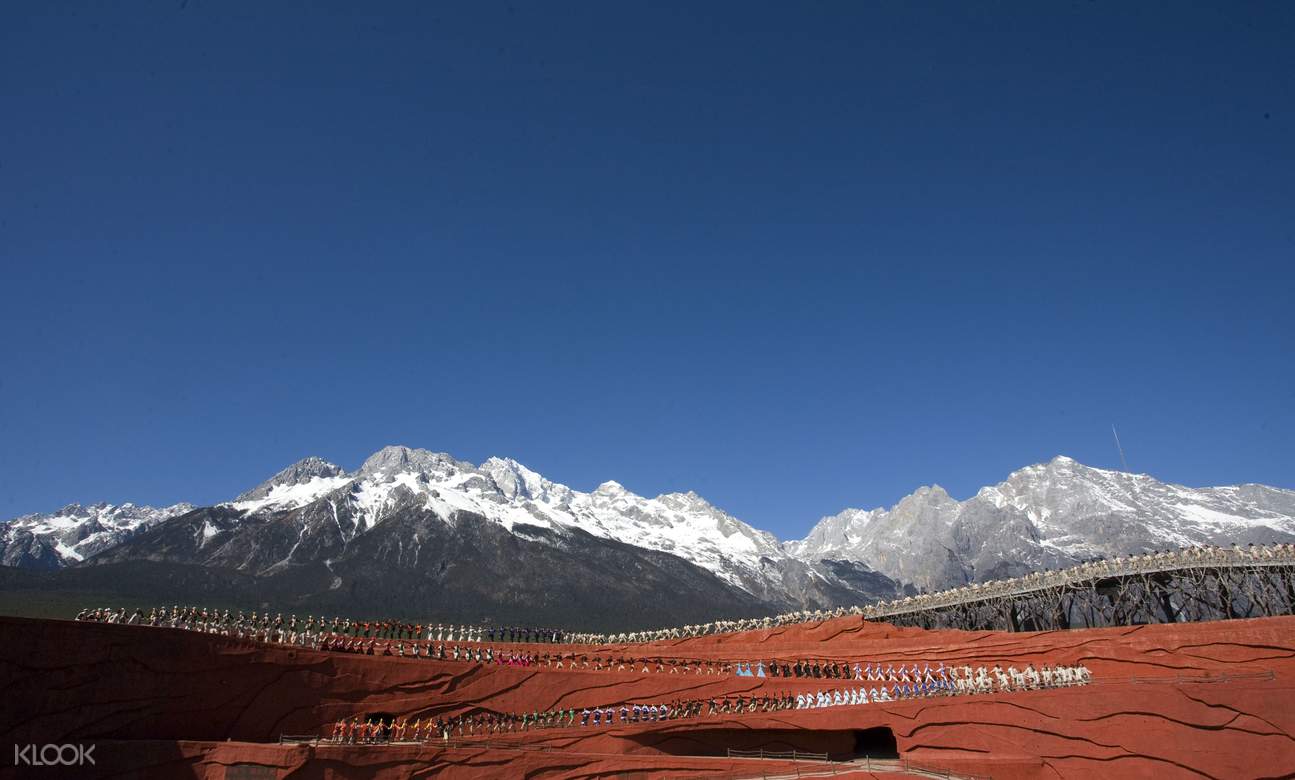 Lijiang Impression Show Ticket - Klook New Zealand